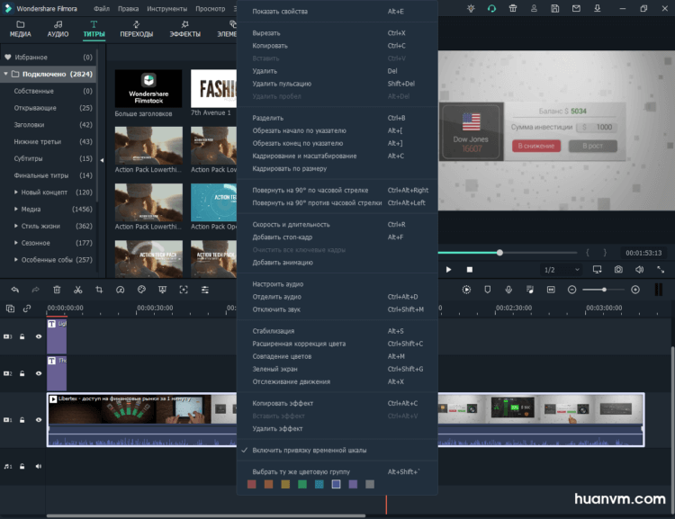 Download Wondershare Filmora X 10.7.8.12 (Full + Repack)
